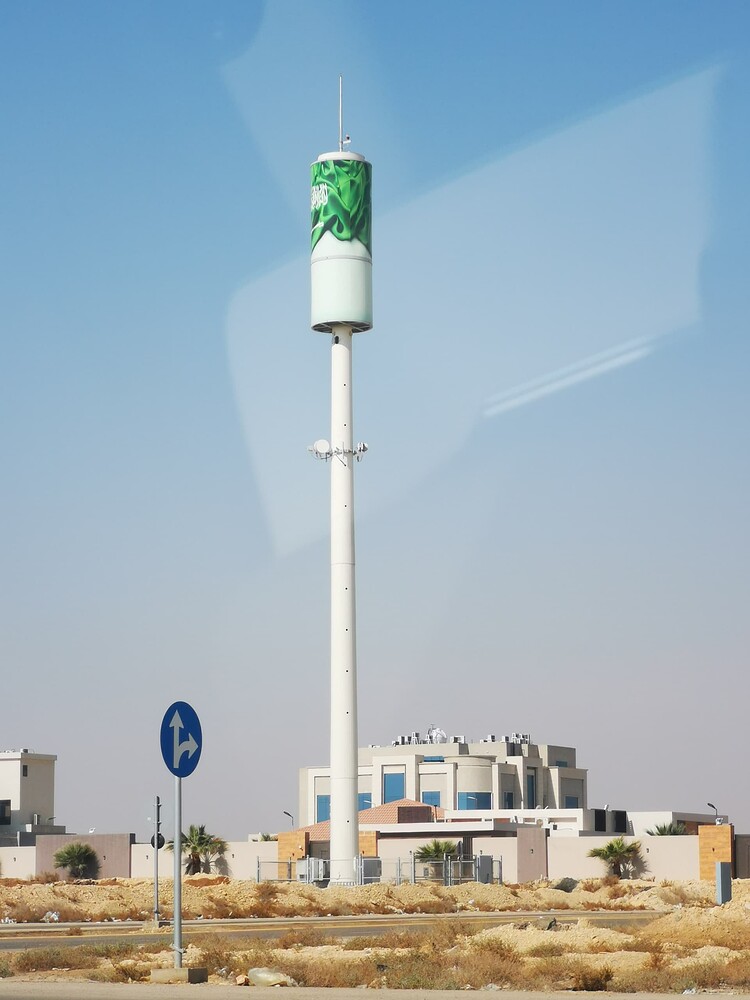 Telco Towers Design (Camouflage) - RAN - telecomHall Forum